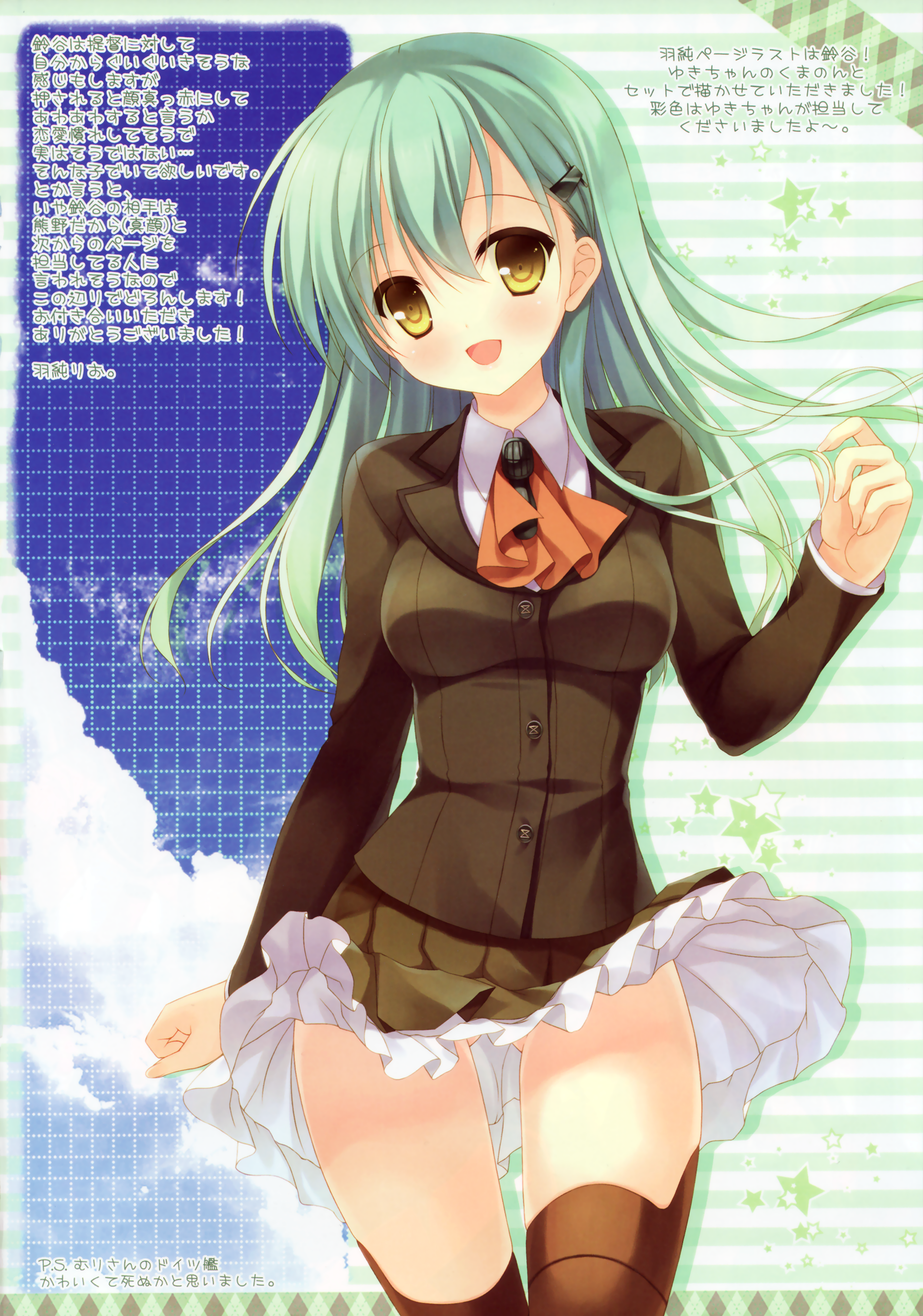 Safebooru - 1girl :d absurdres breasts brown legwear green hair hazumi rio highres kantai ...
